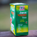 Tokla Masala Chiya