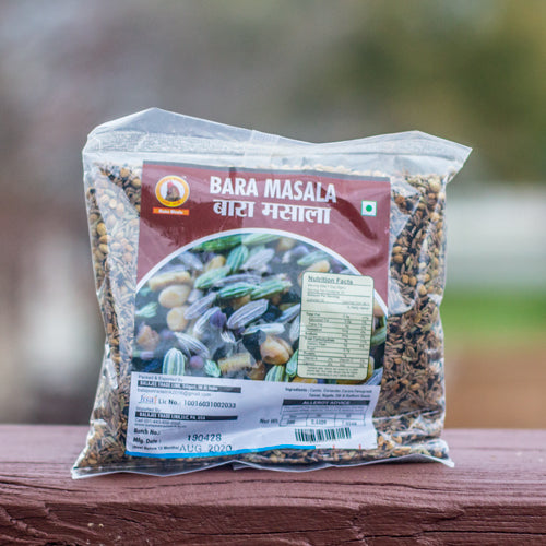 Rato Bhale Bara Masala Whole
